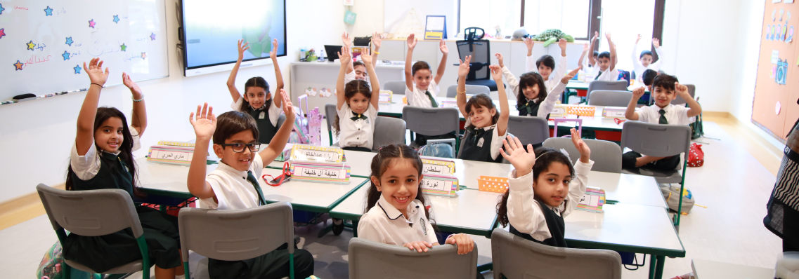 Admissions Process - Bahrain Bayan School