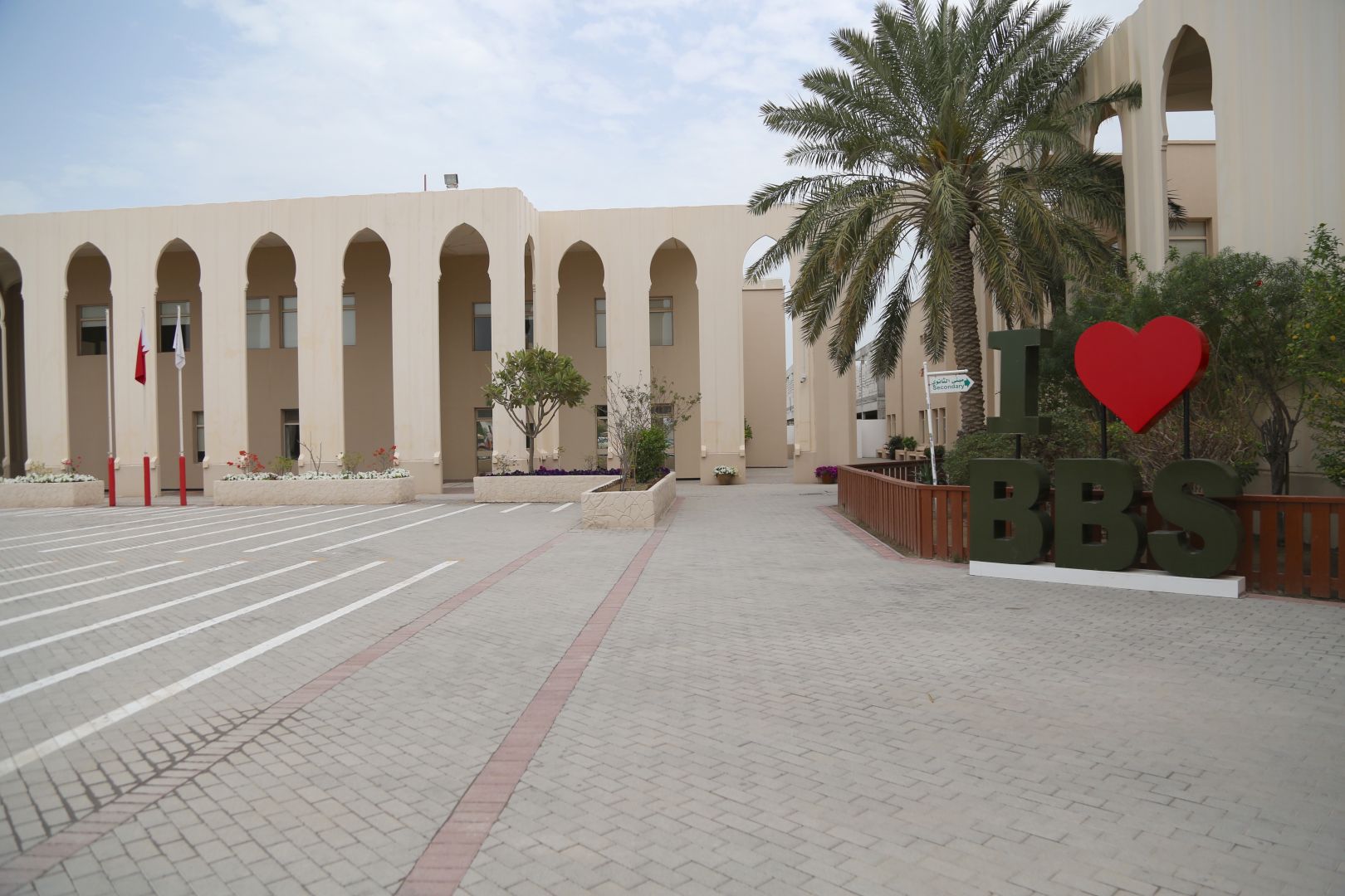 Campus Map - Bahrain Bayan School