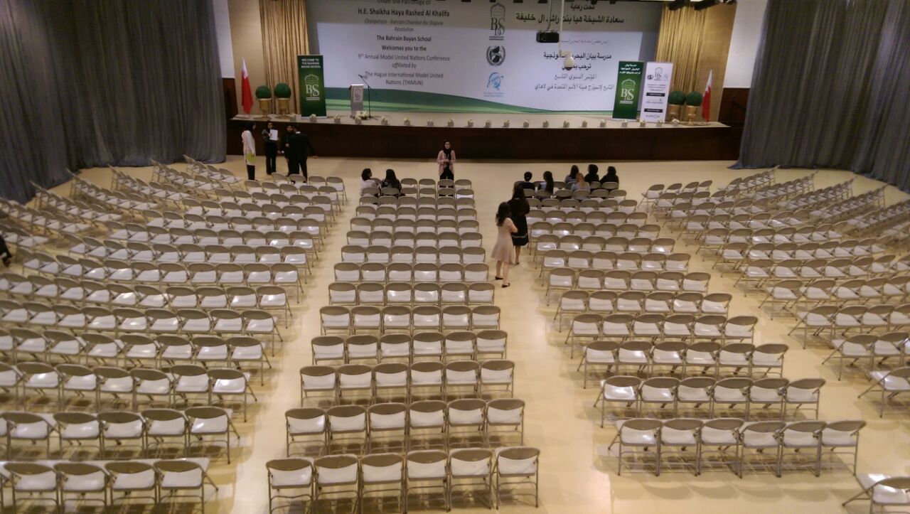 Campus / Facilities - Bahrain Bayan School