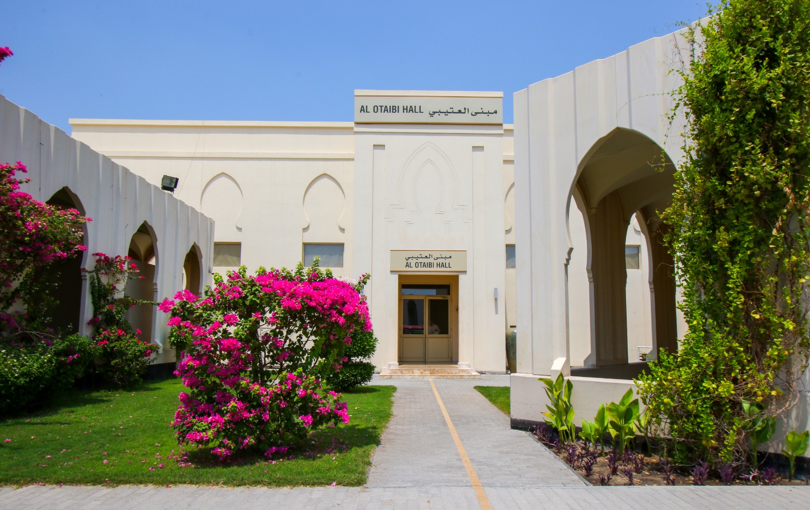 Student Dashboard - Bahrain Bayan School