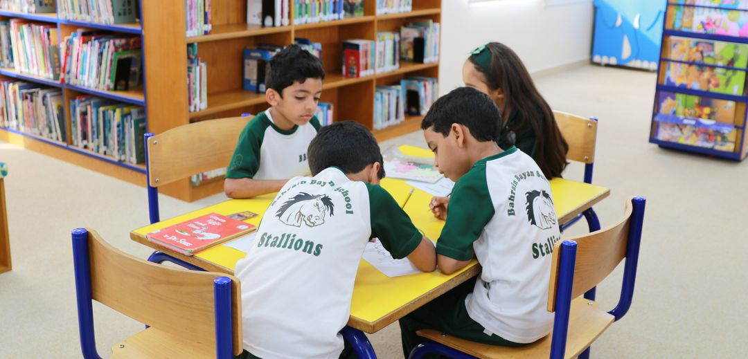 Library - Bahrain Bayan School