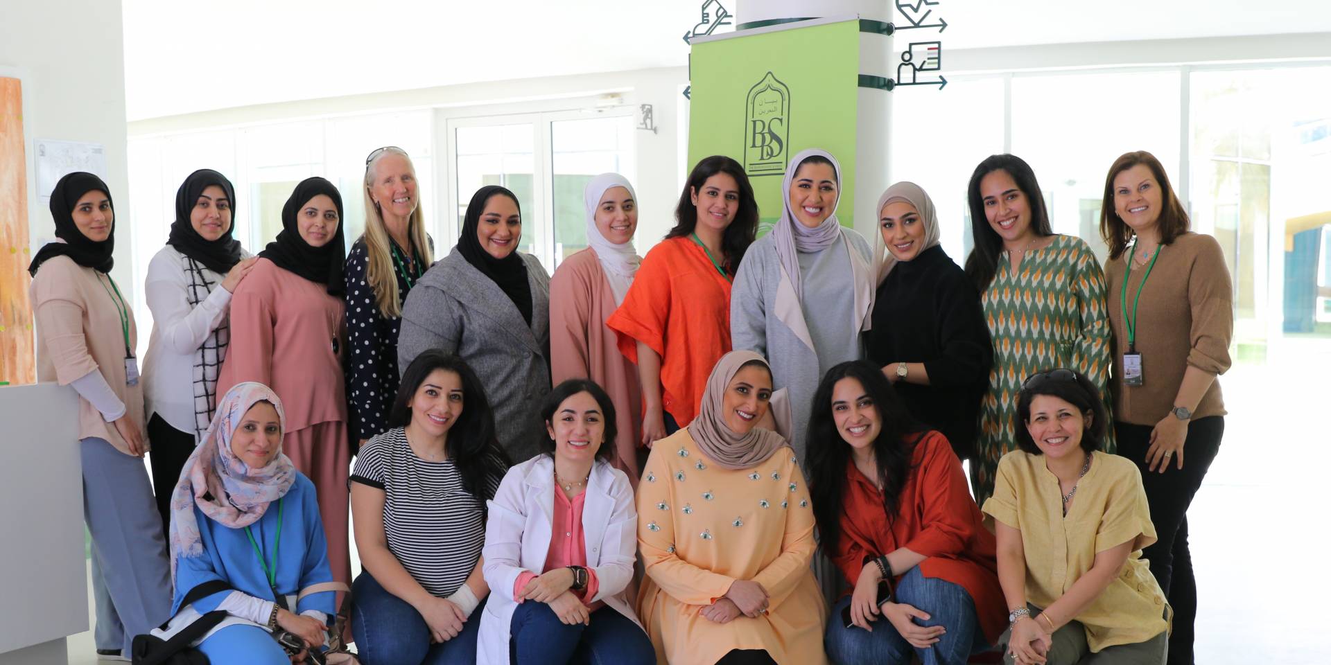 Employment - Bahrain Bayan School