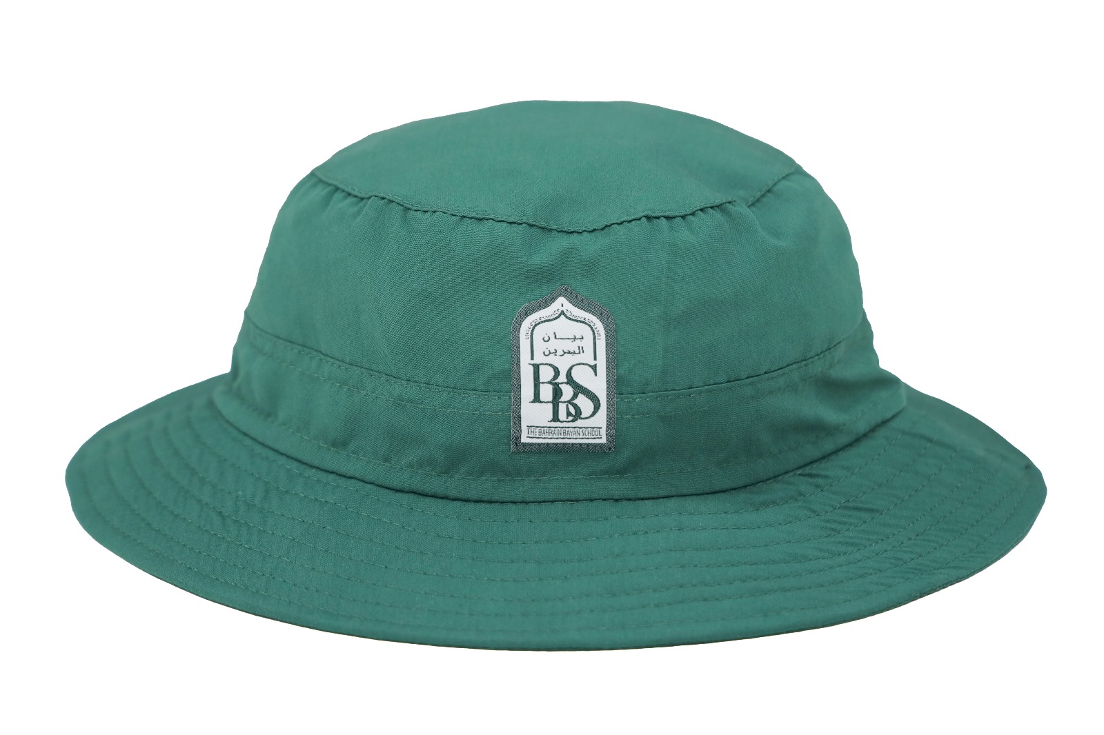 Uniform Shop - Bahrain Bayan School