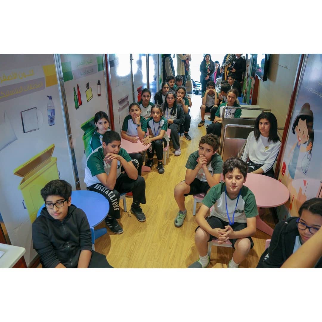 Eco Bus tour - Bahrain Bayan School