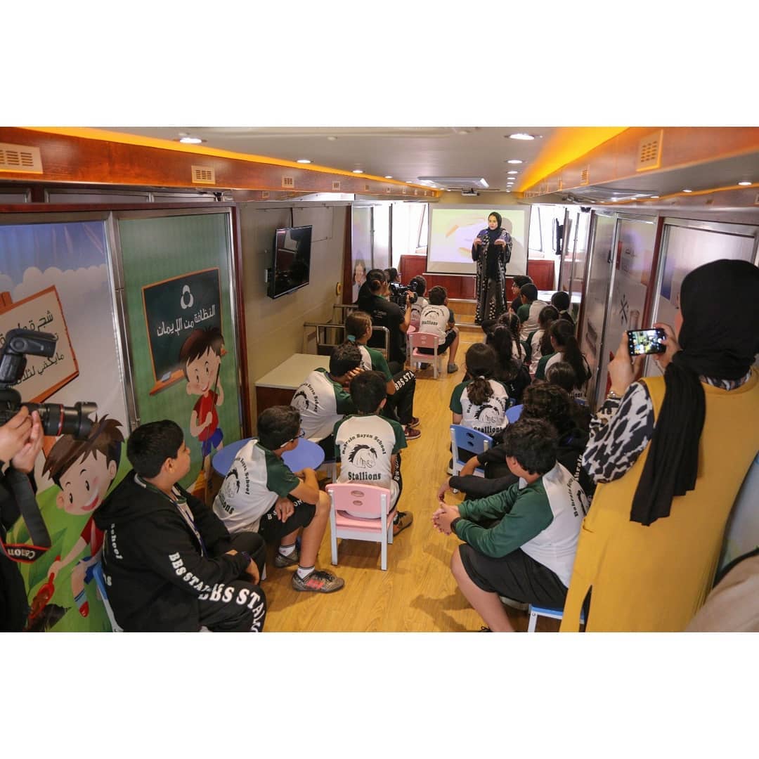 Eco Bus tour - Bahrain Bayan School