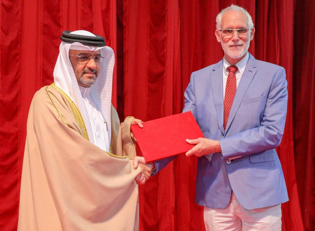 PIRLS international assessment - Bahrain Bayan School