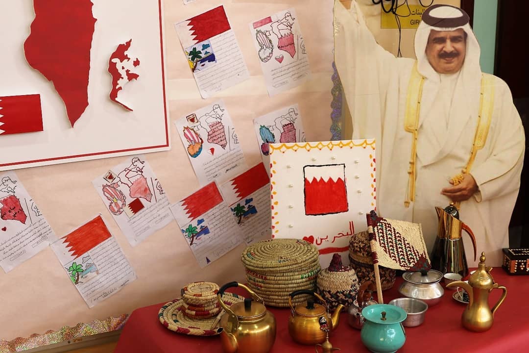 National Day Celebrations - Bahrain Bayan School